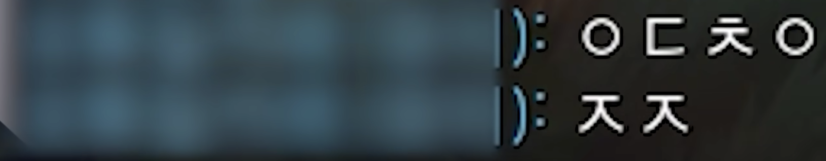 [BOJ] 백준 20500번 : Ezreal 여눈부터 가네 ㅈㅈ (JAVA)