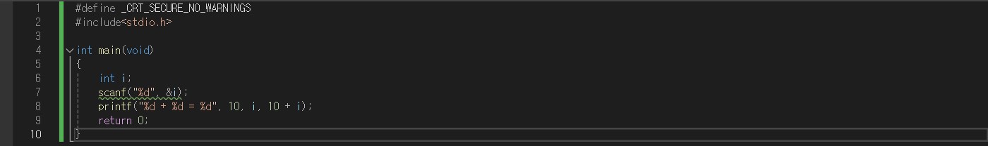 비주얼 스튜디오 scanf 오류 해결