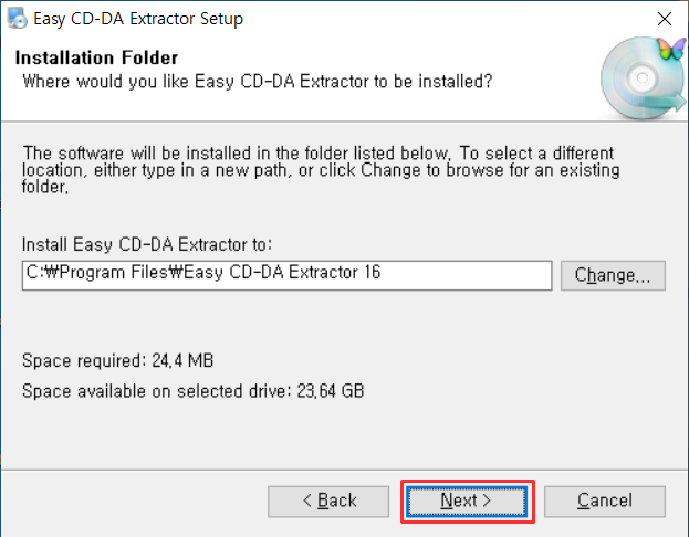 오디오CD→MP3 및 음악파일 변환 프로그램 Easy CD-DA Extractor