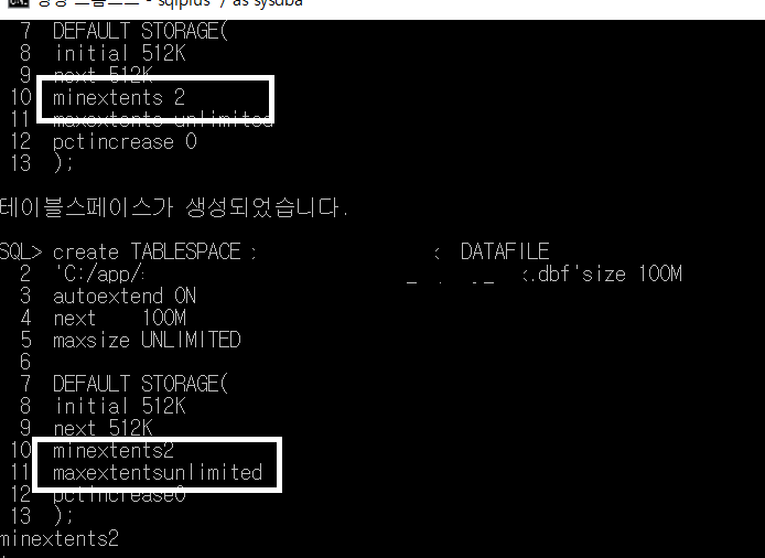 오라클 sqlplus에서 SP2-0734 에러 해결하기 :: 꿀팁 공유 블로그