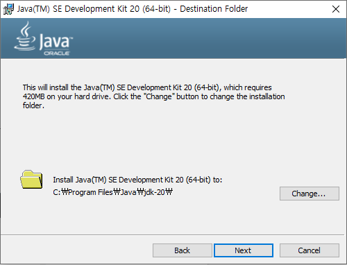 JDK (Java Development Kit) 설치
