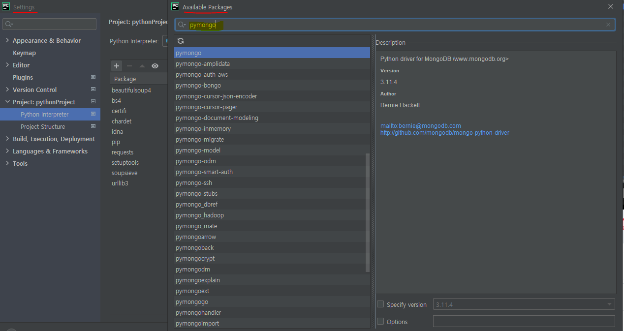 데이터베이스db 파이썬python으로 몽고db 조작하기 Pymongo 라이브러리로 데이터베이스 조작하기 Robo