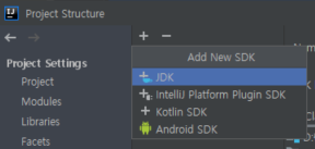 TornadoFX - Exception 문제