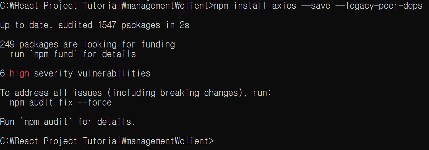 Npm Error Solving Npm Install Command에서 발생하는 Npm Err Code Eresolve Eresolve Could Not Resolve