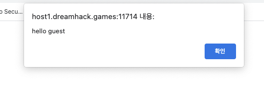 [Dreamhack Web - Lv 1] simple_sqli