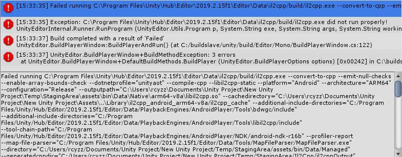 유니티 안드로이드 64비트(IL2CPP) 빌드 오류 해결법