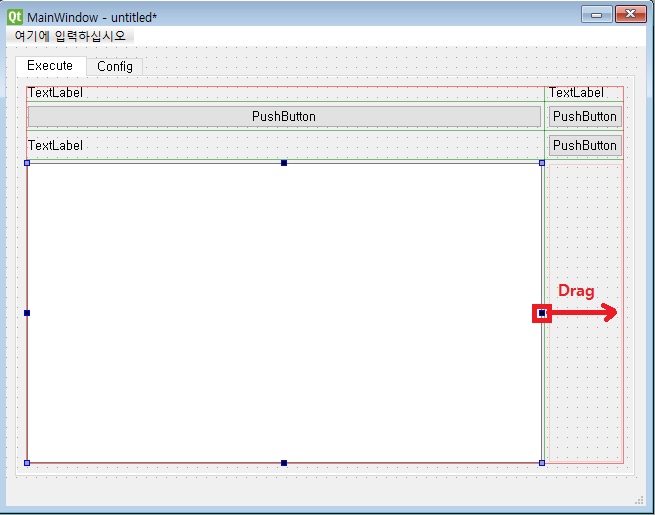 [PyQT5] UI Designer 에서 Grid Layout 배치 해보기