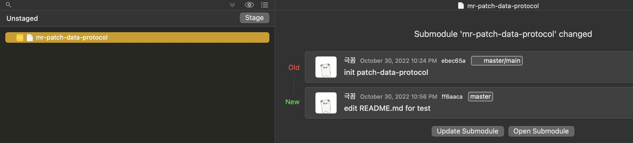 [Git] SubModule 추가하는 방법