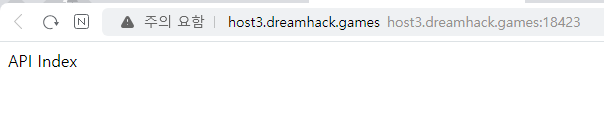 [DreamHack]드림핵 File Vulnerability Advanced for linux