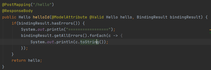 @ModelAttribute과 BindingResult :: 백번 열번