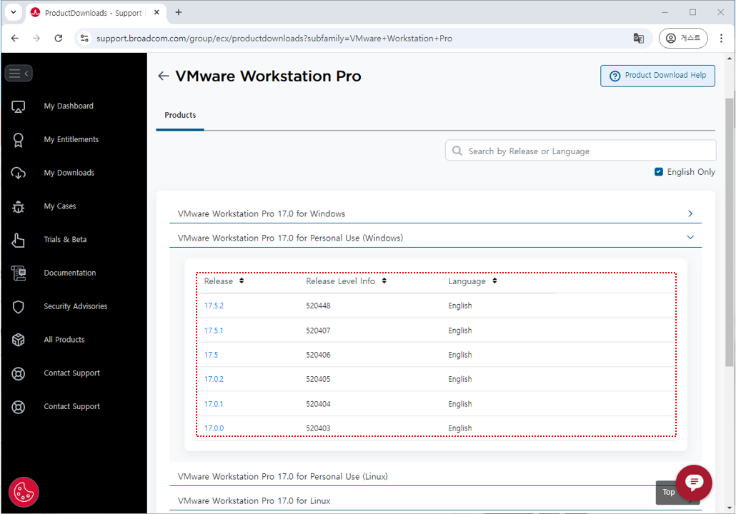 Vmware Workstation Pro 17 다운로드 — ant-choi의 네트워크
