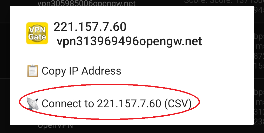 해외에서 한국 VPN 접속하는 방법 (Ft. 네이버TV)