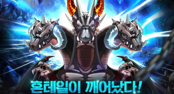 메이플플래닛 보스 공략 2026 — 자쿰·혼테일 입문 가이드 및 드랍 아이템 총정리