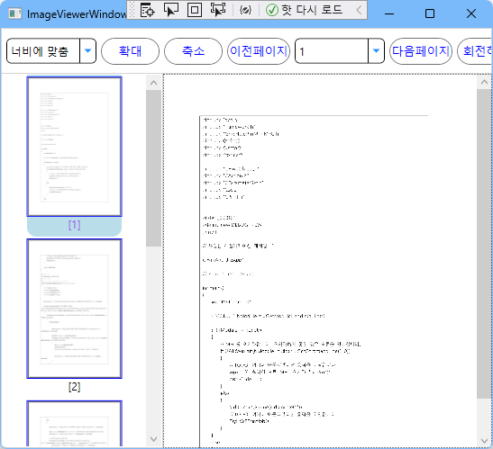 [WPF MVVM] System.Windows.Interactivity 를 이용한 ViewModel에서 SizeChanged ...