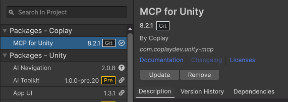 딸깍력을 높이는 Unity MCP 등록하기