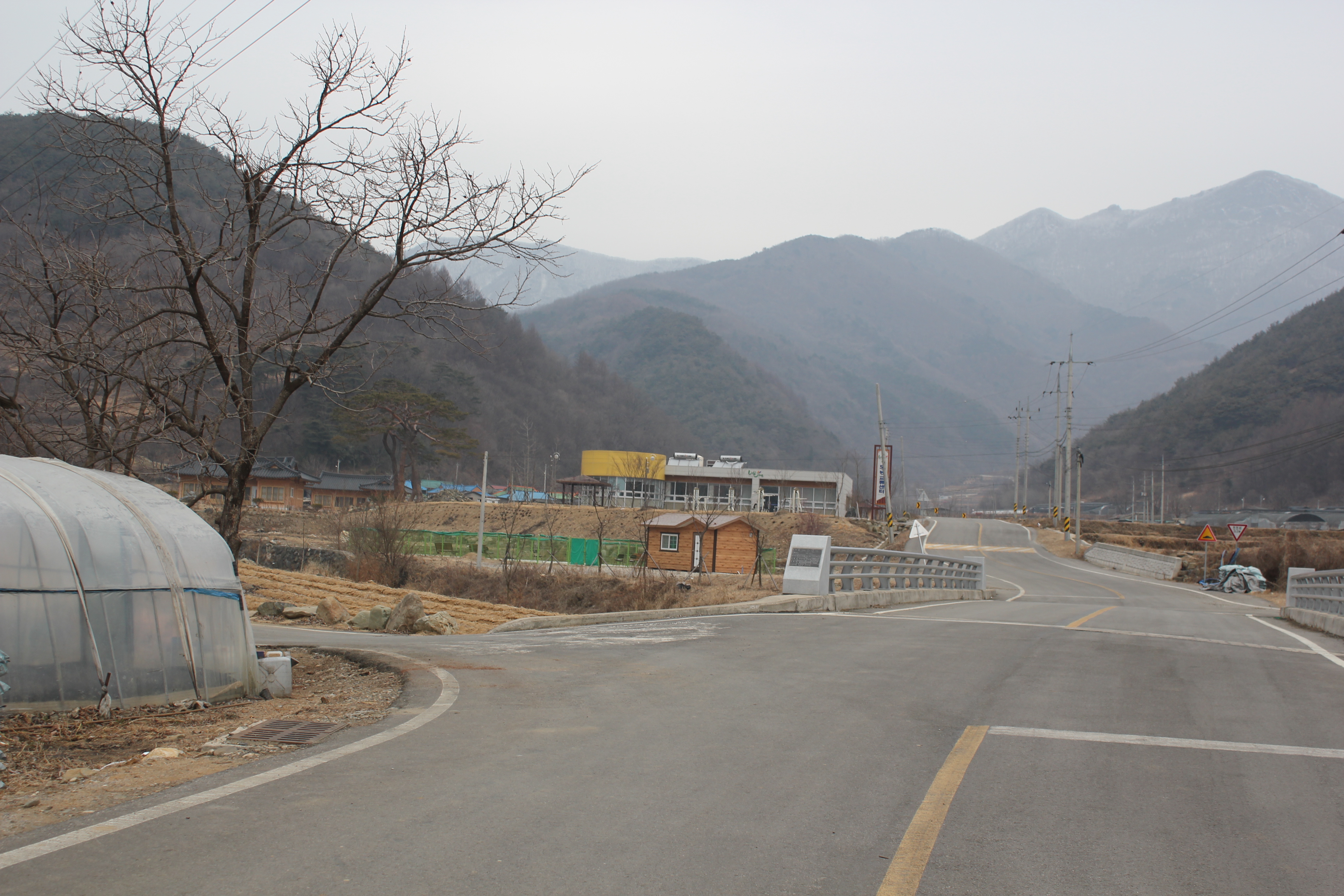 0613 문경 능곡산~성주산~백화산~뇌정산 2012.2.26.일요일 맑음