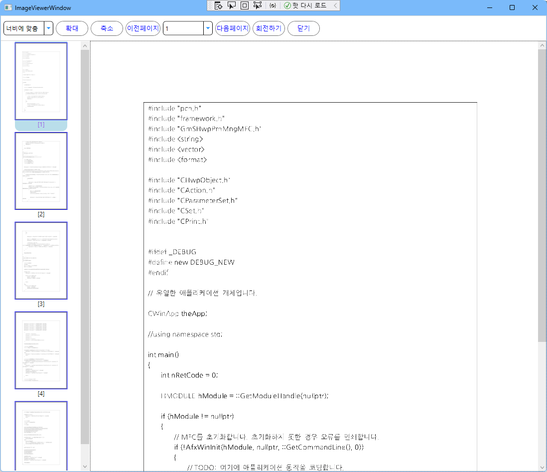 [WPF MVVM] System.Windows.Interactivity 를 이용한 ViewModel에서 SizeChanged ...