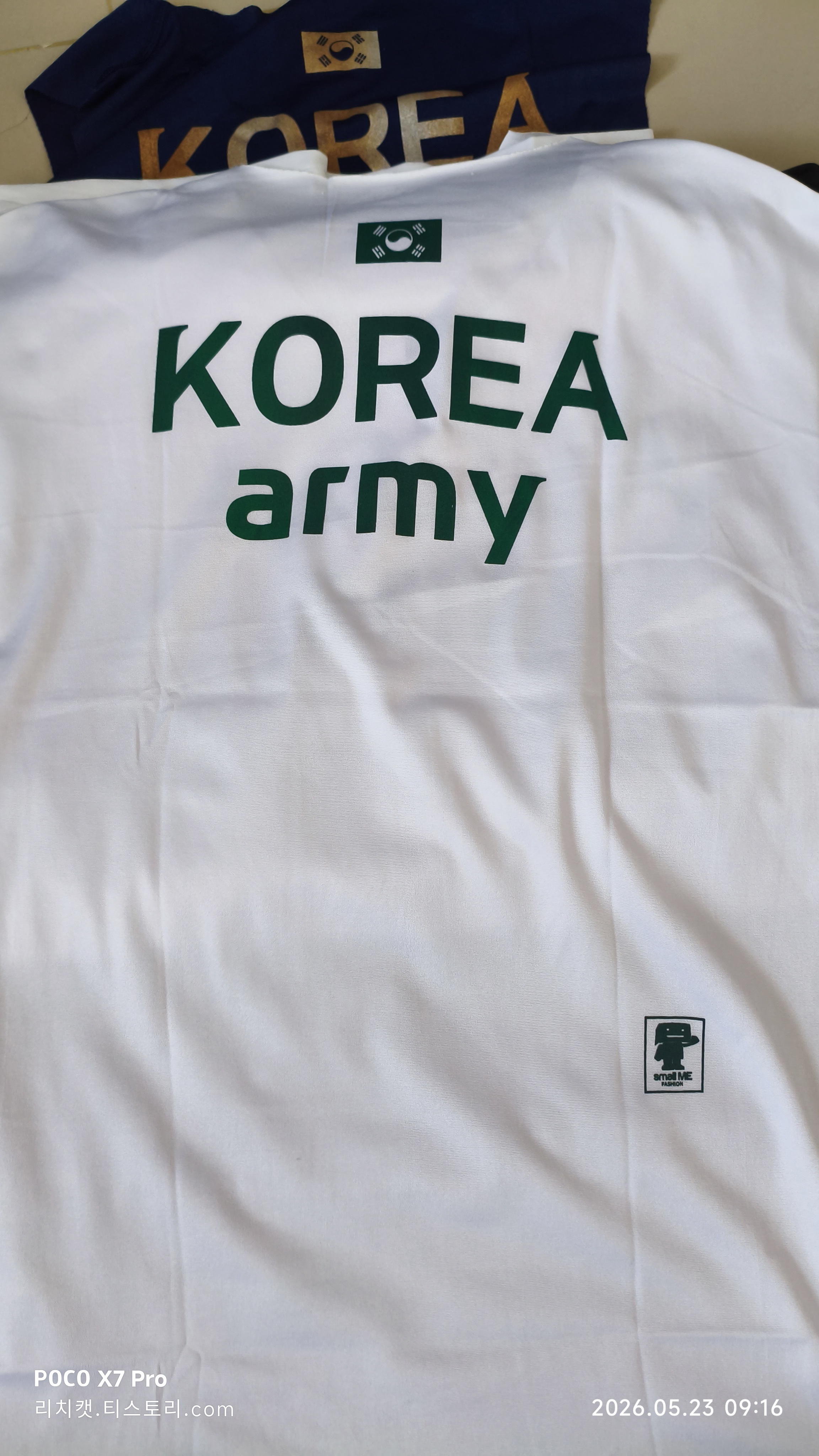 스톡키워드 4