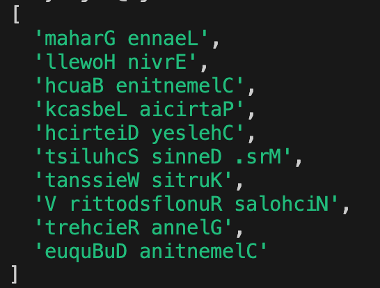 JS - 12일차 (async, await) :: 유진랩